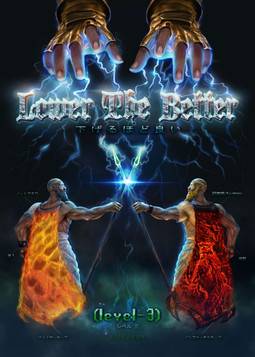 'Lower the Better' Poster, picture, metal print, paint by Rendi | Displate