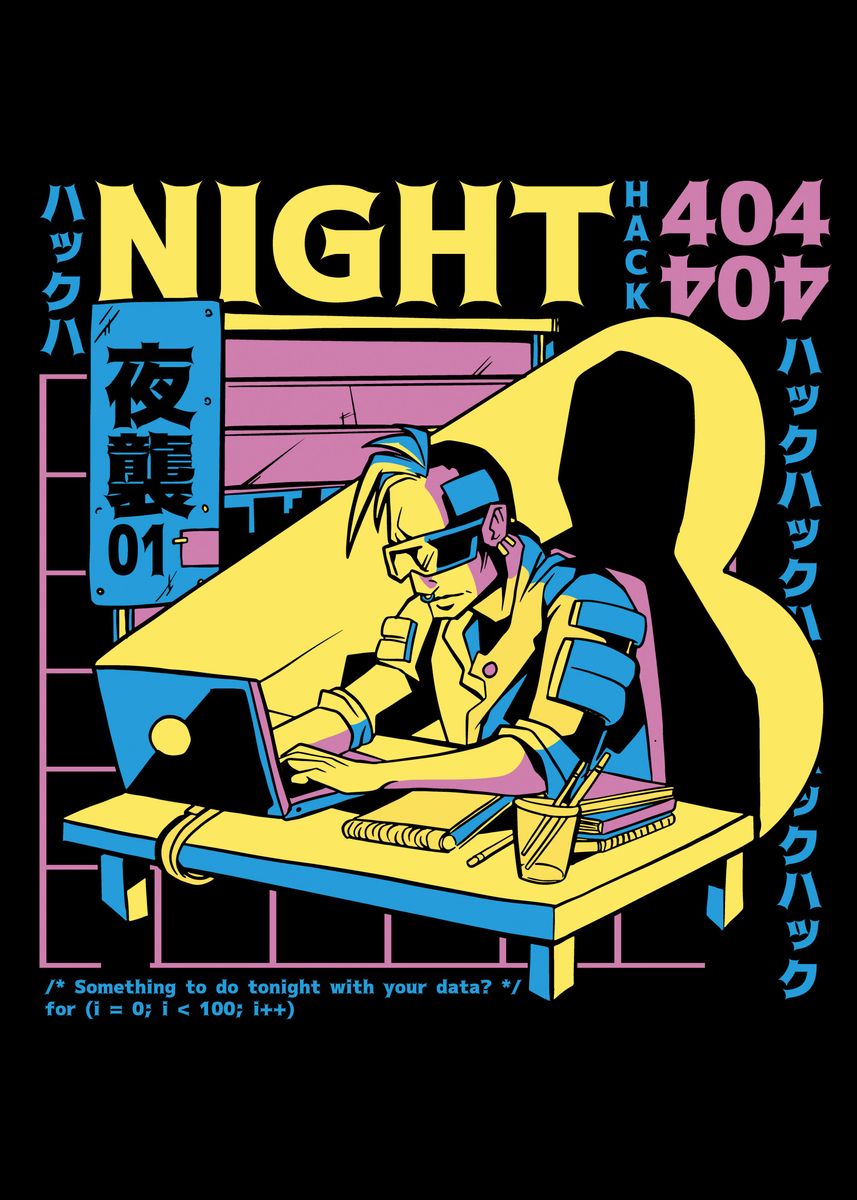 'Cyberpunk Programmer ' Poster, picture, metal print, paint by Simon ...