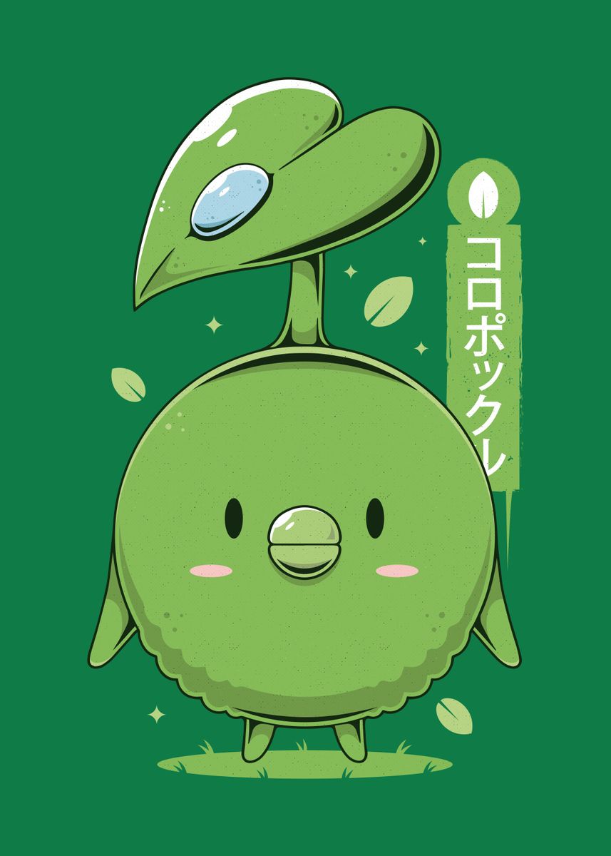 'Korpokkur FFXIV Kawaii Art' Poster, picture, metal print, paint by ...