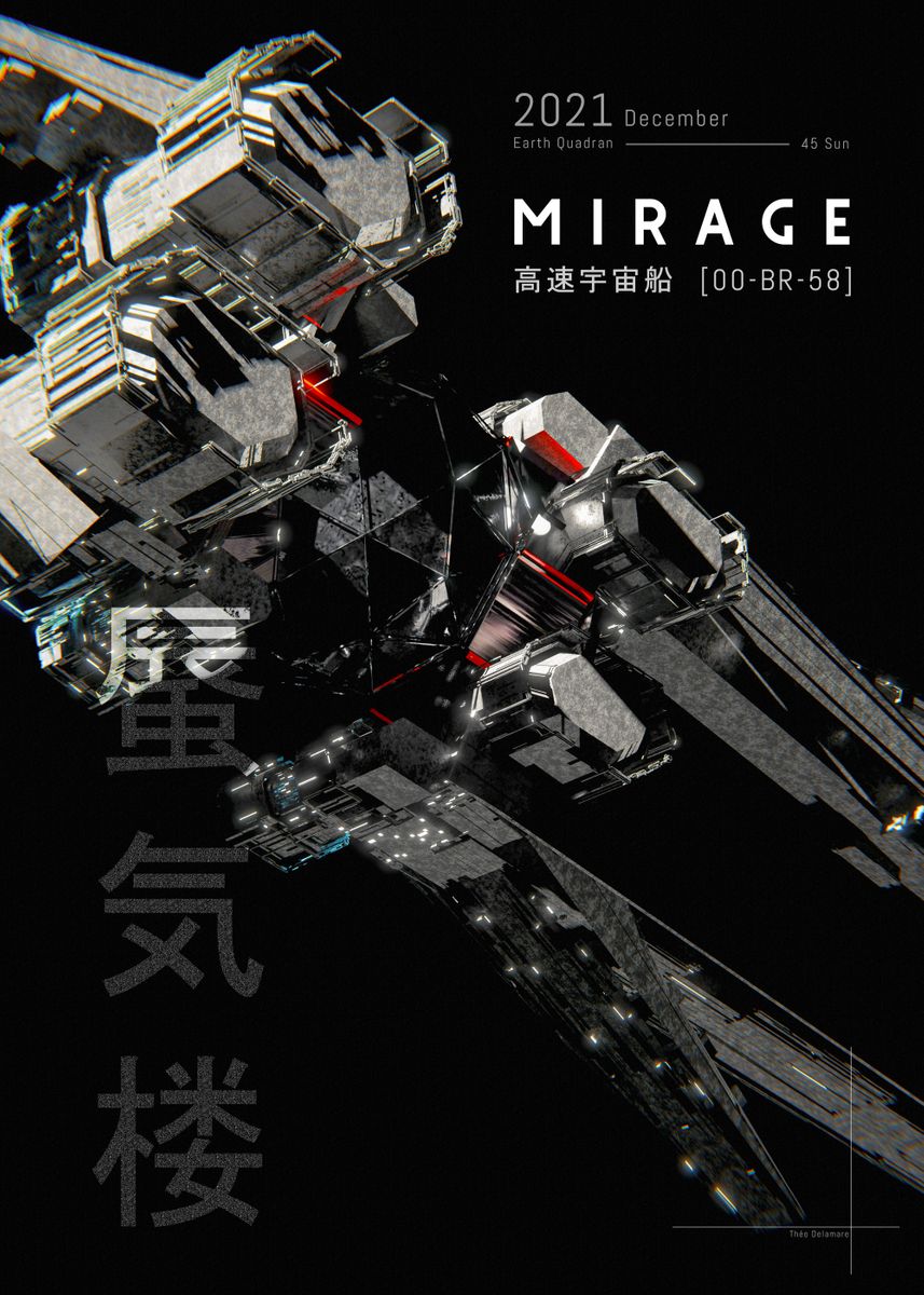 'MIRAGE' Poster by Theo Delamare | Displate