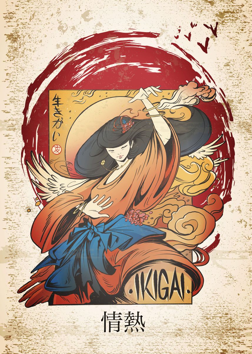 'Ikigai Dancing Woman' Poster, picture, metal print, paint by BestPrints | Displate