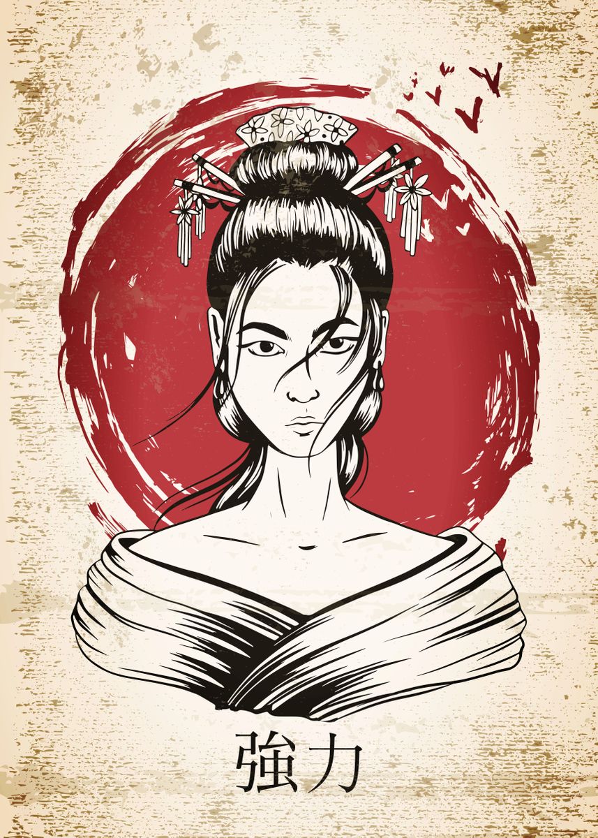 'Determined Woman' Poster, picture, metal print, paint by BestPrints ...