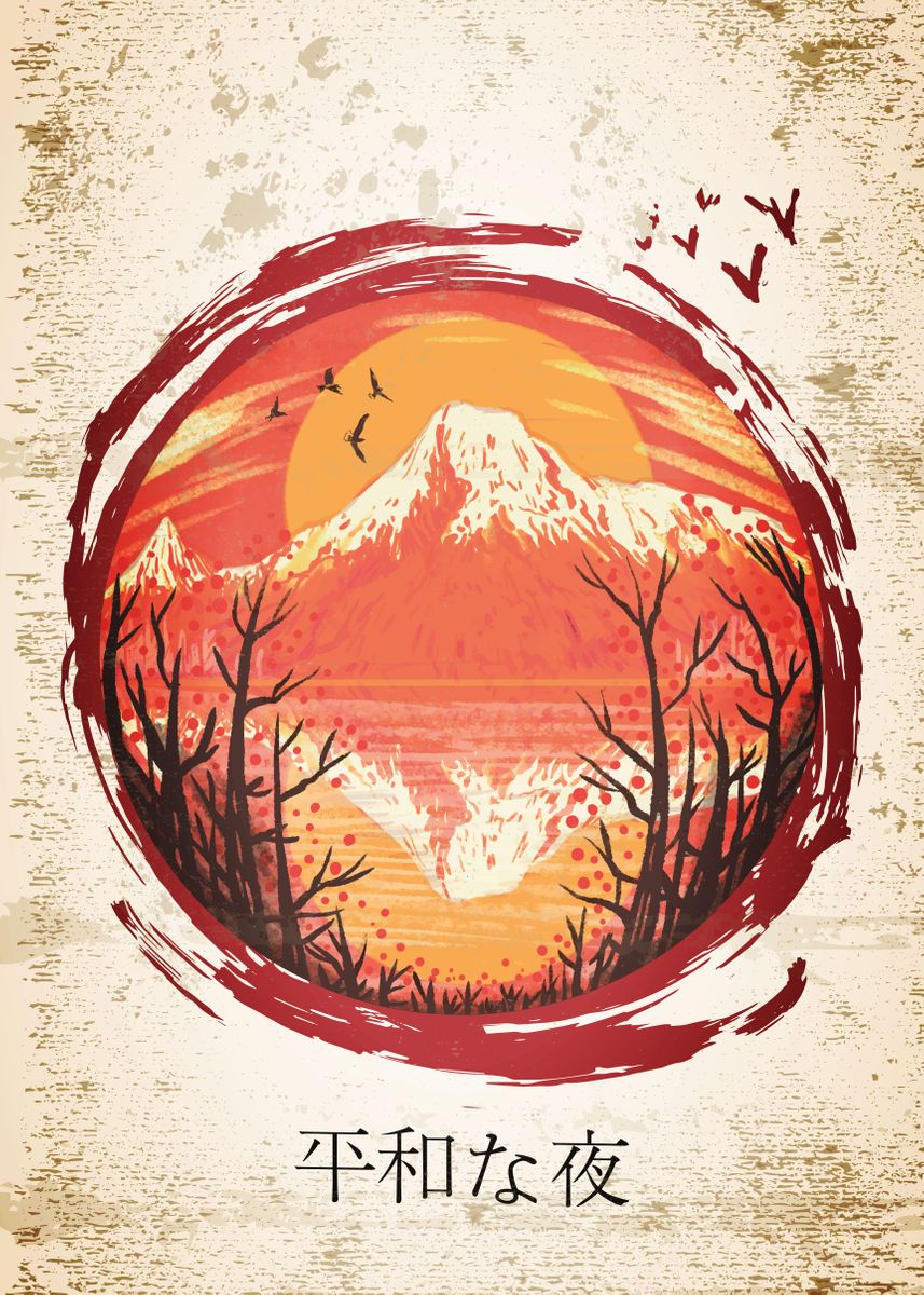 'Japanese Sunset Painting' Poster by BestPrints | Displate