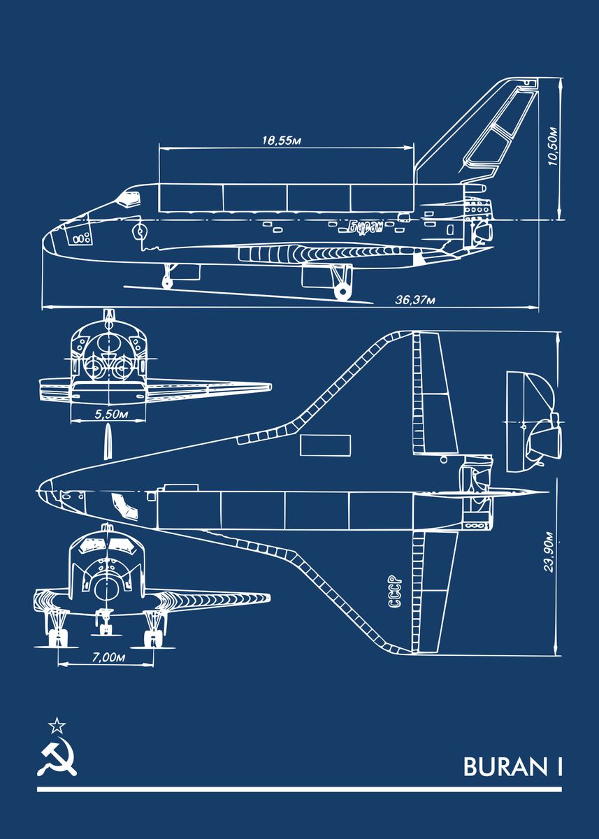 'SOVIET BURAN I PORTRAIT' Poster, picture, metal print, paint by Atomic ...
