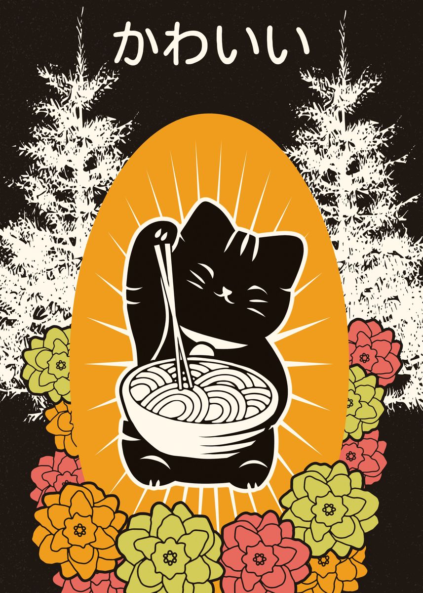 'Retro Cat' Poster, picture, metal print, paint by SCARRT | Displate