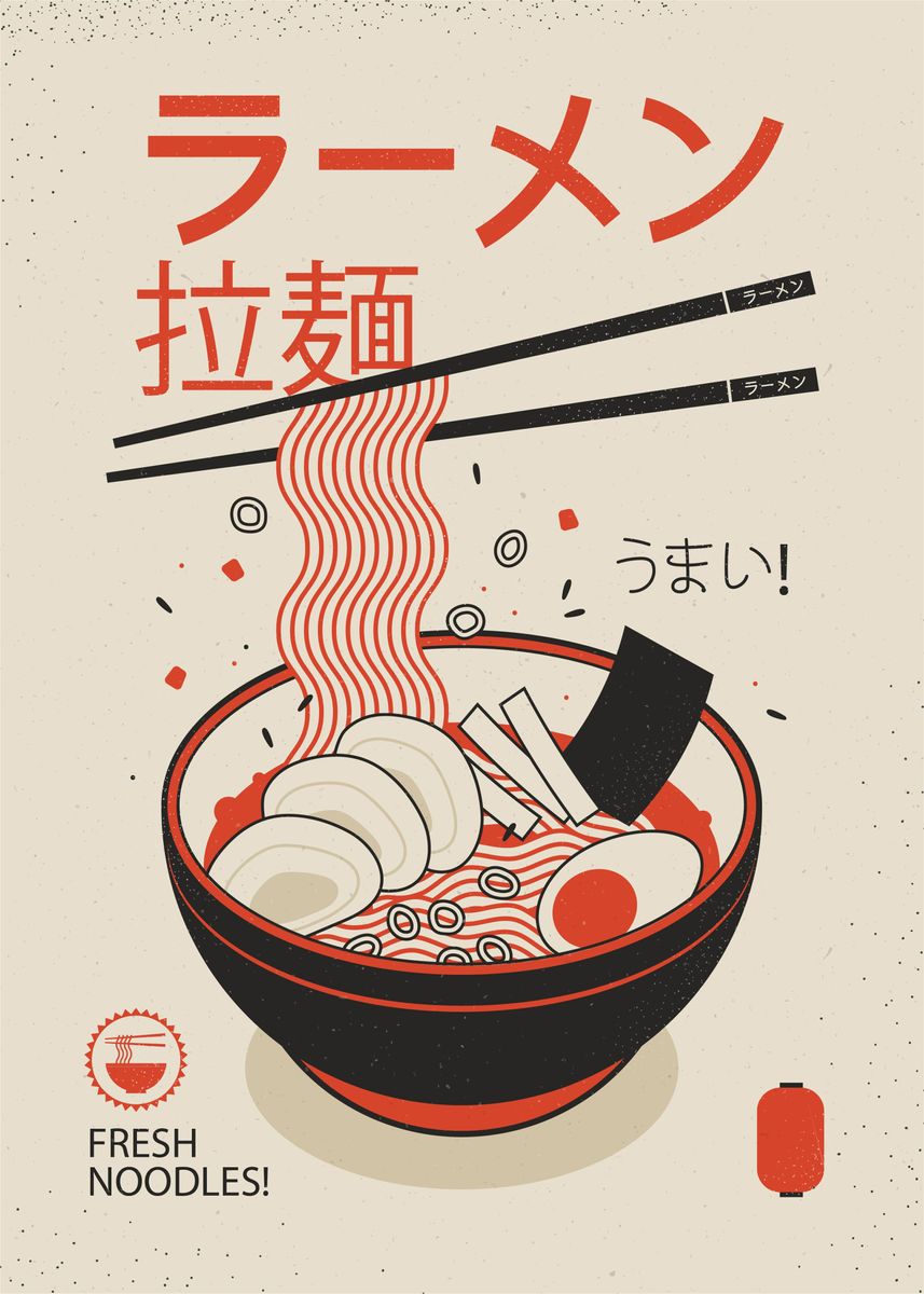 'japanese noodles Ramen' Poster, picture, metal print, paint by Karin ...