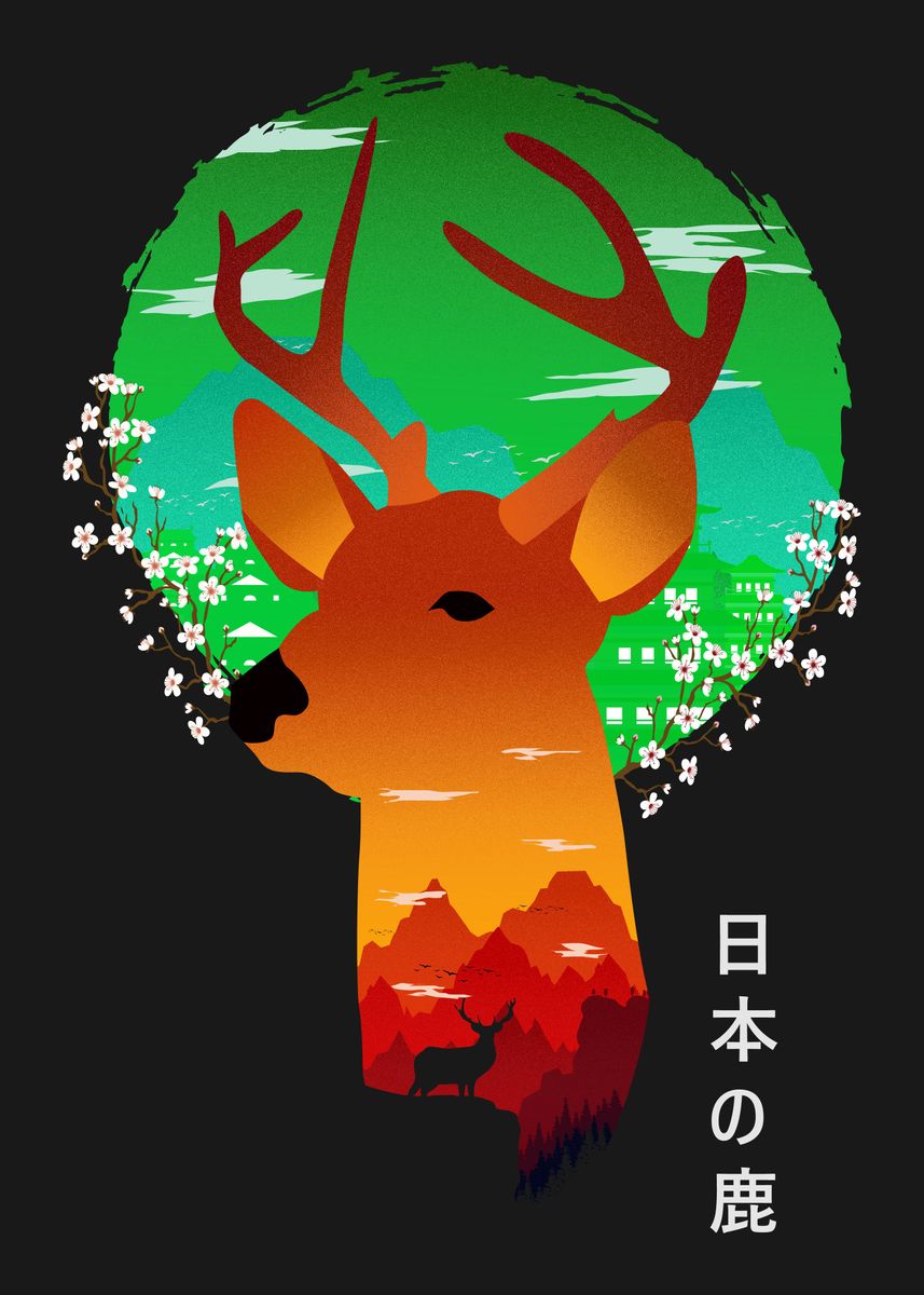 'Deer in japan' Poster, picture, metal print, paint by Jackson Lester ...