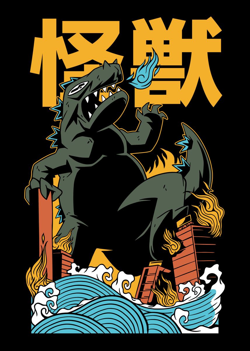 'Monster Attack' Poster, picture, metal print, paint by Adam | Displate