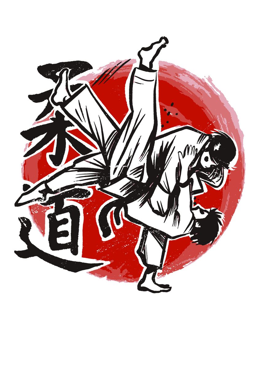 'Judo' Poster, picture, metal print, paint by to42 | Displate