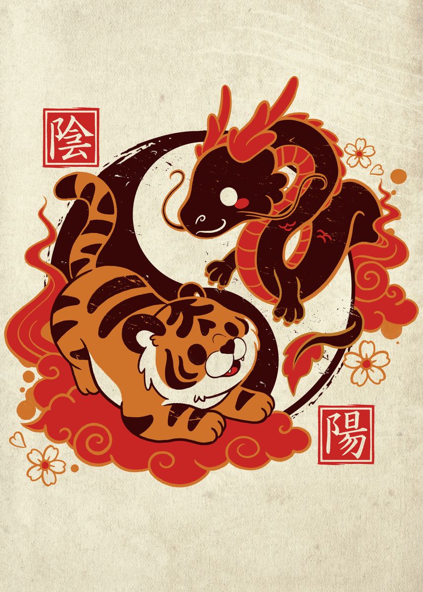 'yin and yang tiger and dra' Poster, picture, metal print, paint by ...