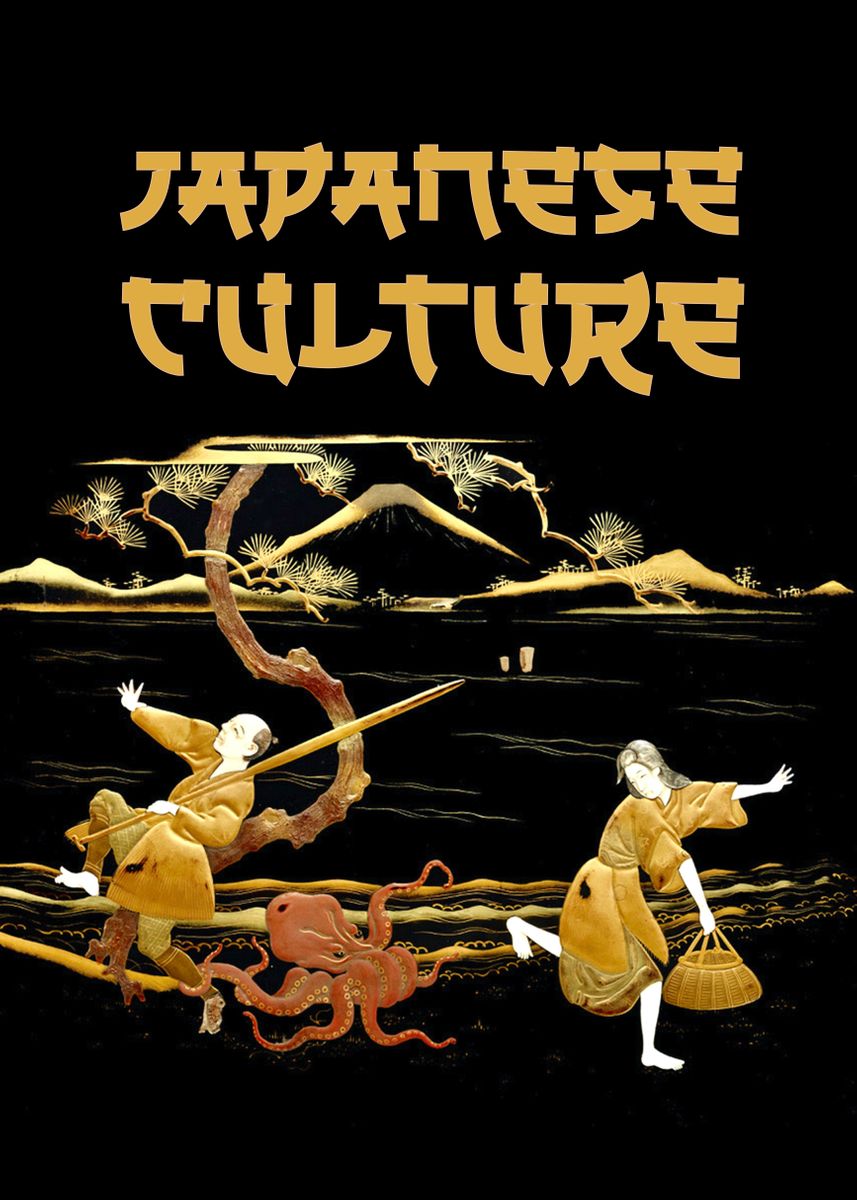 'Japanese culture ' Poster, picture, metal print, paint by Simon Darren ...
