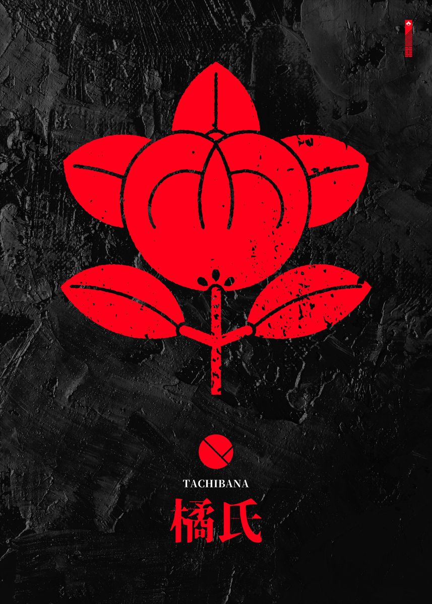 'Tachibana Clan' Poster, picture, metal print, paint by ...