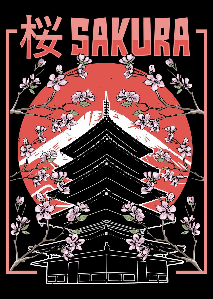 'Sakura Cherry Blossom' Poster, picture, metal print, paint by Michael ...