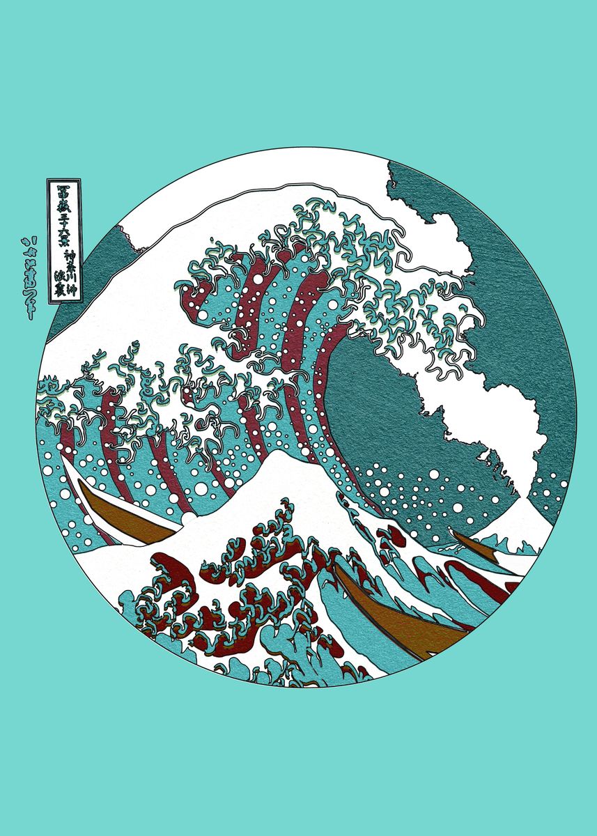 'Great Wave Eruption Green' Poster by anthony Londer | Displate