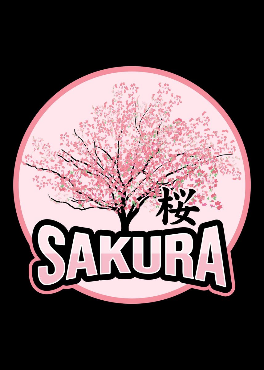 'Sakura Cherry Blossom' Poster, picture, metal print, paint by Michael ...