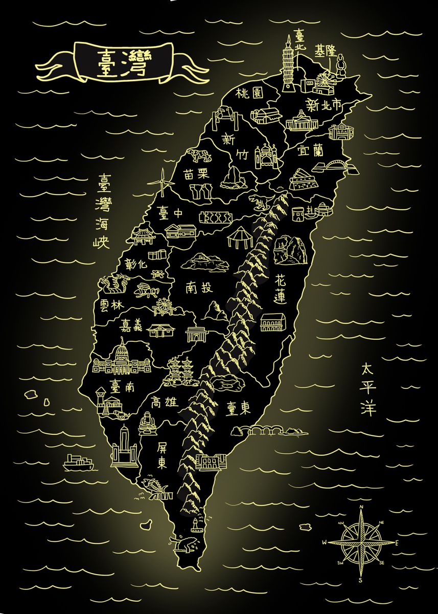'Taiwan Glowing Map' Poster, picture, metal print, paint by Sheridan T ...