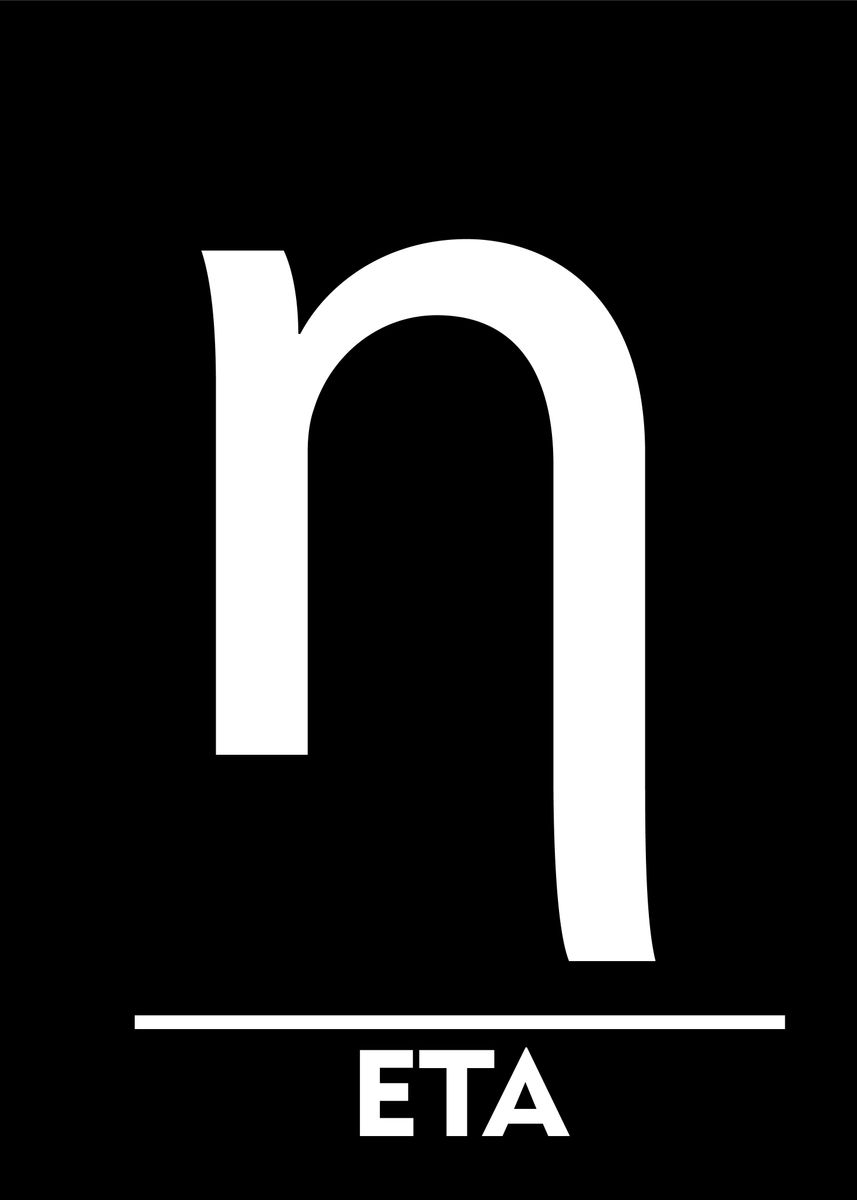 'Eta' Poster, picture, metal print, paint by Ignite Colour | Displate