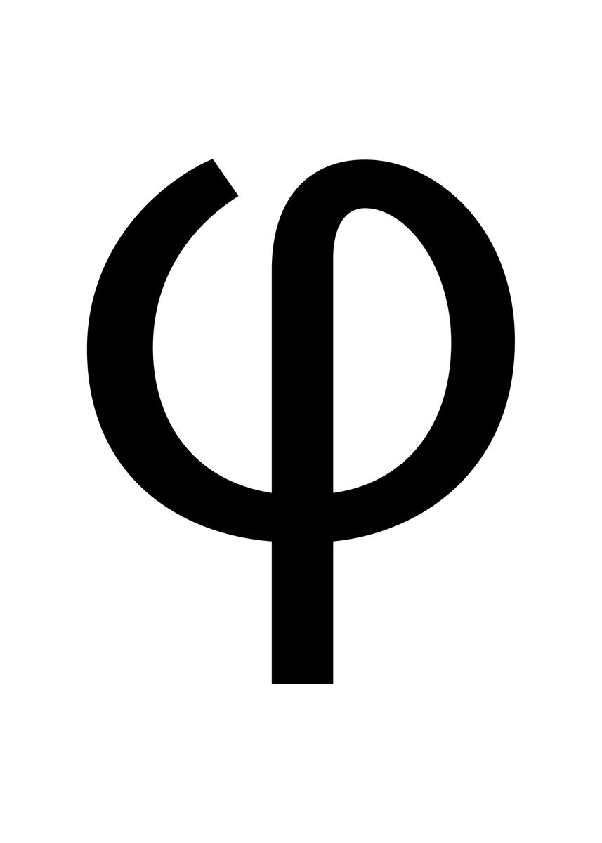 'Phy' Poster, picture, metal print, paint by Ignite Colour | Displate