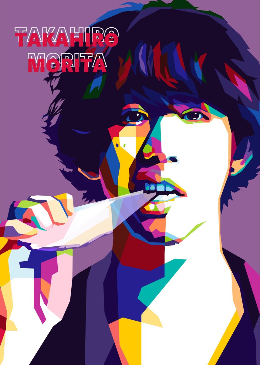 'Taka Hiro Pop Art' Poster, picture, metal print, paint by Shichiro Ken ...