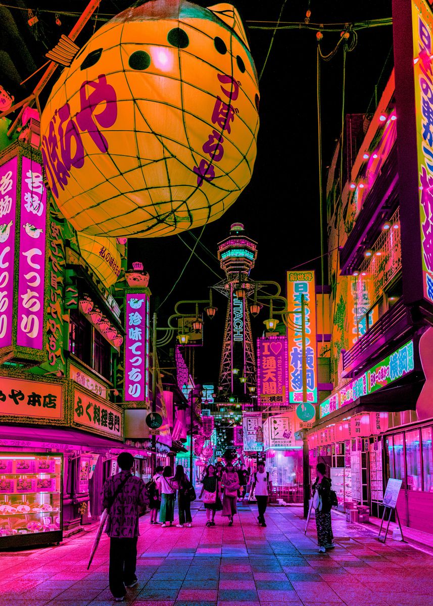 'Sweet Neon Dreams' Poster, picture, metal print, paint by Himanshi ...