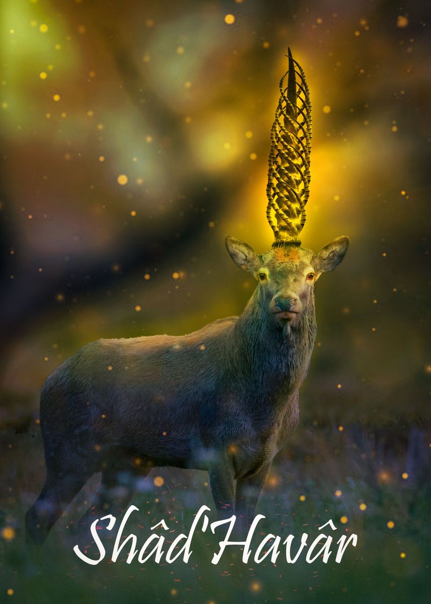 'Shad Havar' Poster, picture, metal print, paint by Mohamed Elshiekh ...