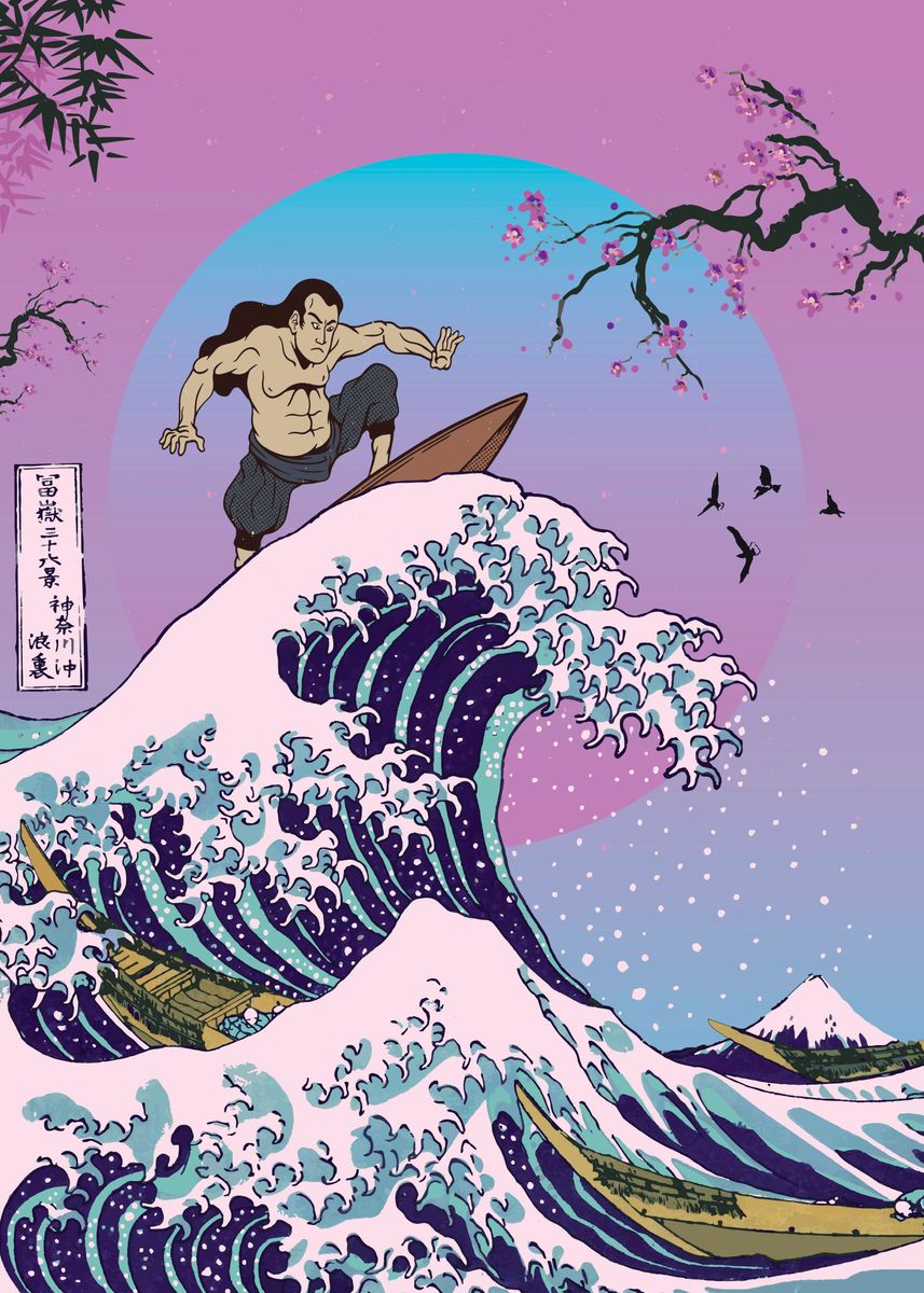 'Samurai vaporwave in moon ' Poster, picture, metal print, paint by ...