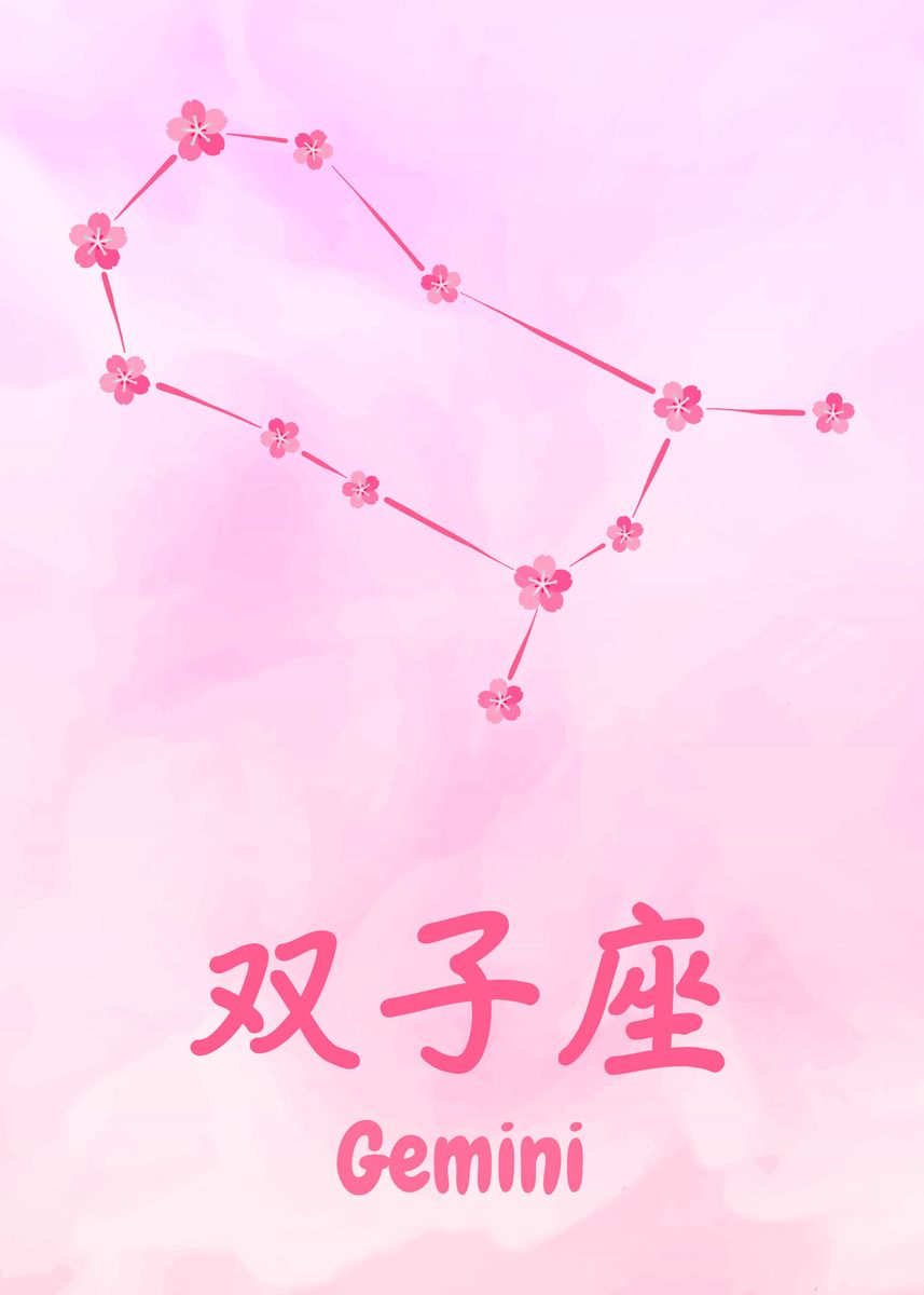 'Gemini Sakura Zodiac Japan' Poster, picture, metal print, paint by ...