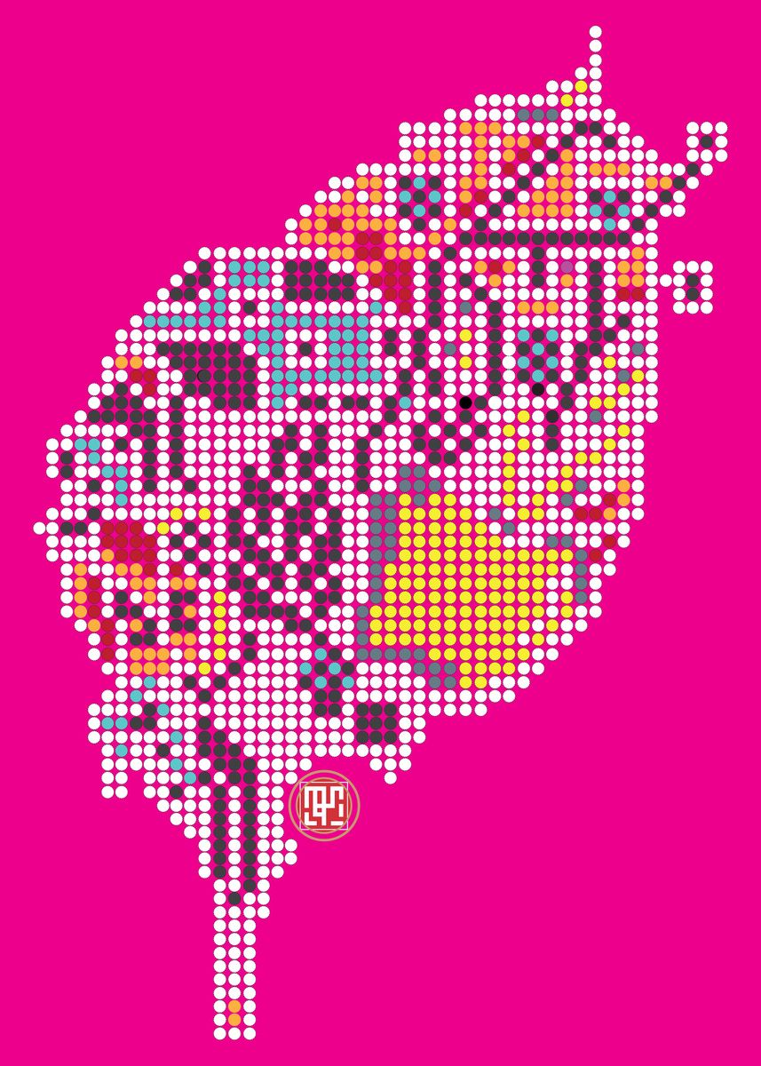 'Dot Photosynthesis Pink' Poster, picture, metal print, paint by ...