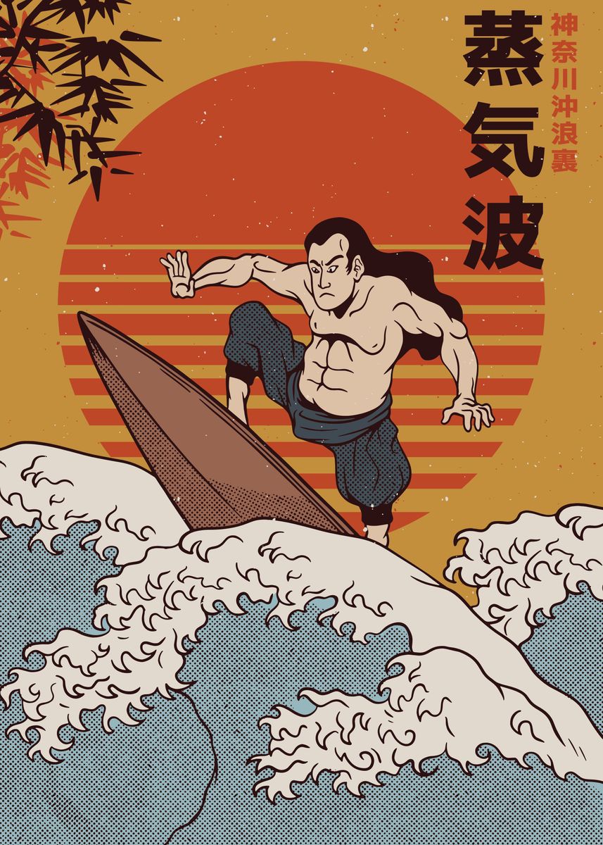 'Samurai Surfer' Poster, picture, metal print, paint by Andreas ...