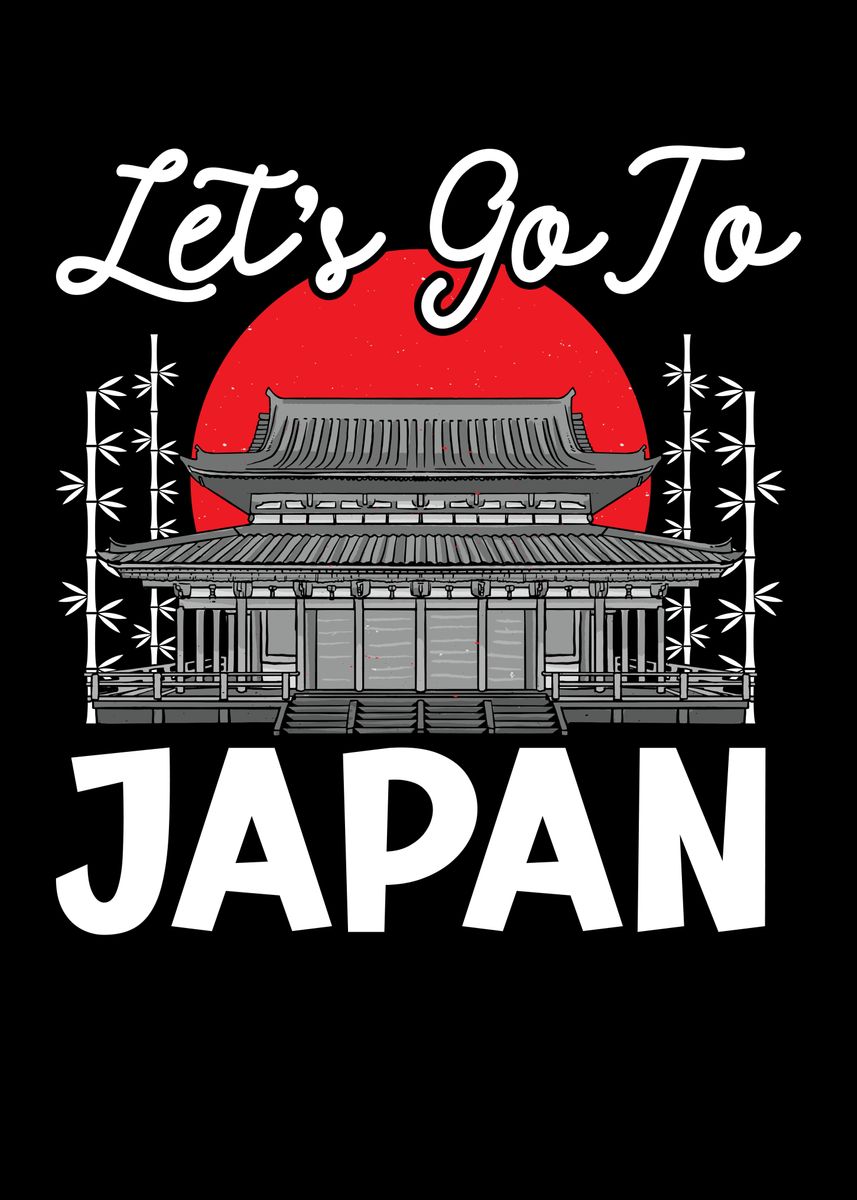 'Japan Country ' Poster, picture, metal print, paint by NAO | Displate