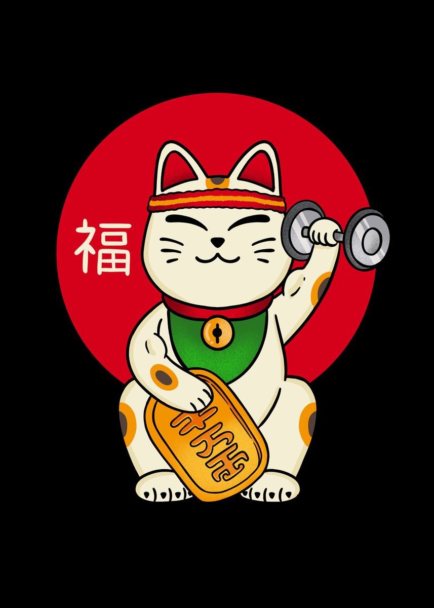 'Cat Lucky Gym' Poster, picture, metal print, paint by Coffee Man ...