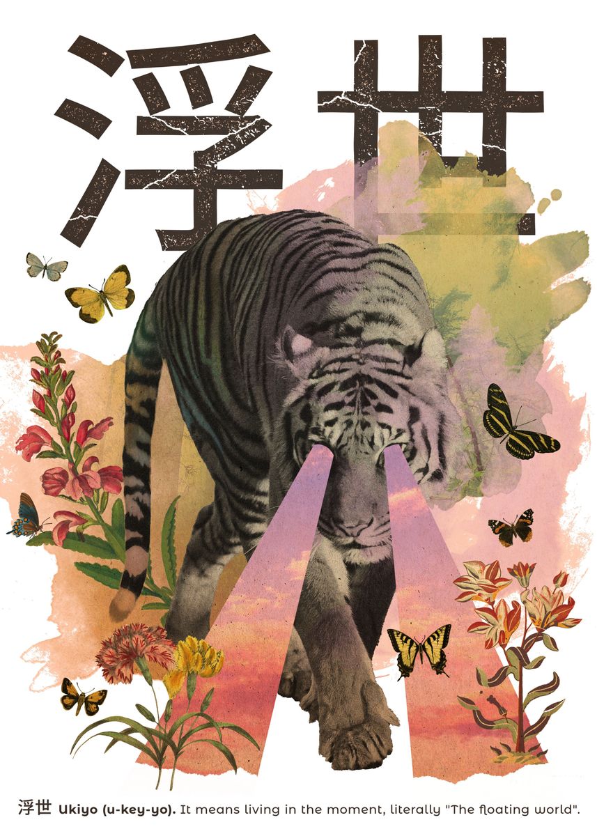 'Tiger Vol 4' Poster, picture, metal print, paint by afdesign | Displate