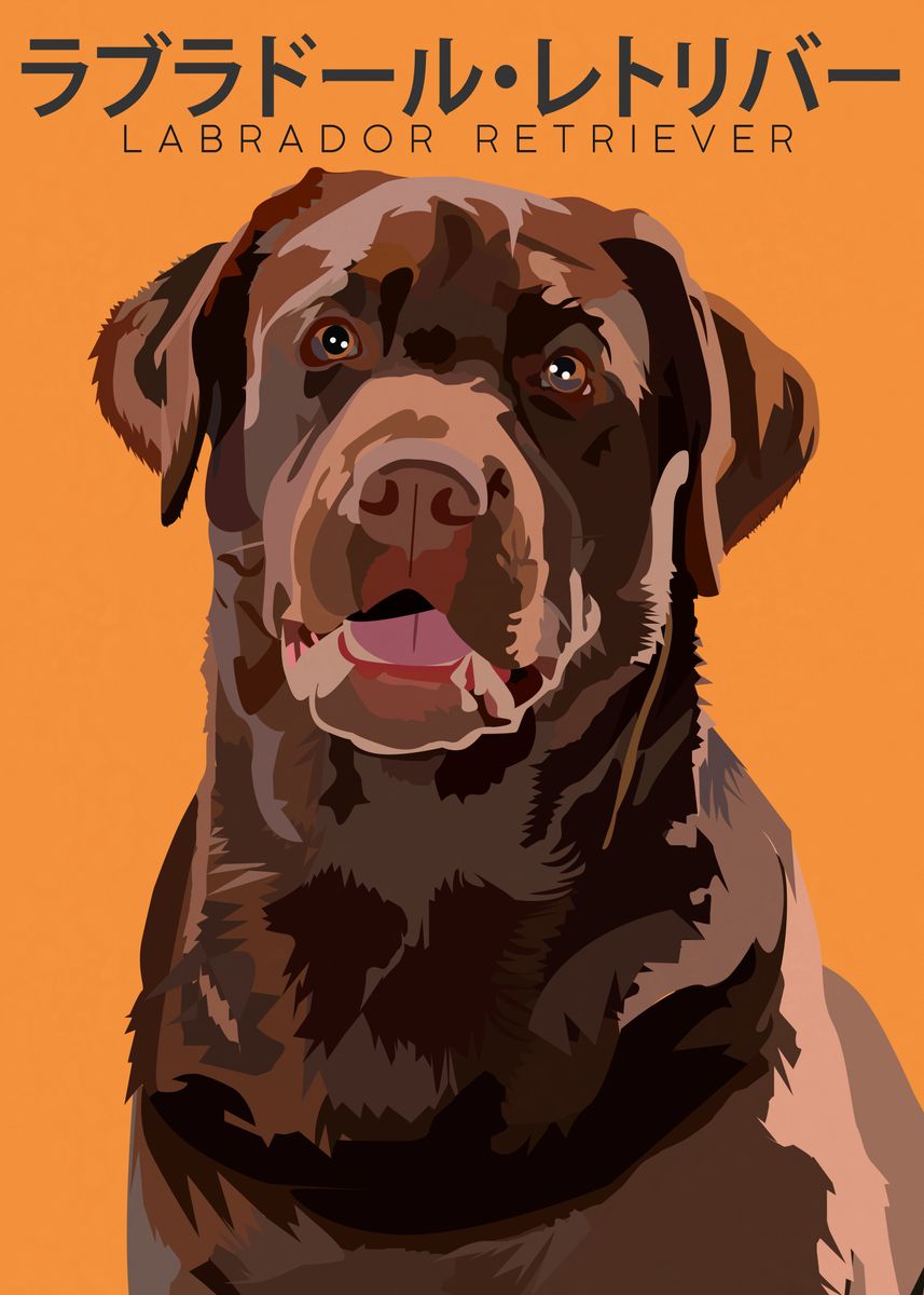 'Labrador Retriever' Poster, picture, metal print, paint by Kurizura ...