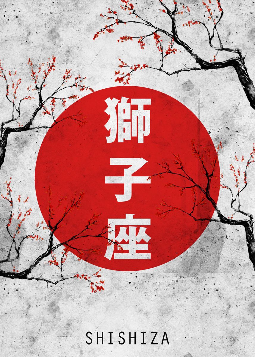 'Shishiza' Poster, picture, metal print, paint by artisticdesign 1903 ...