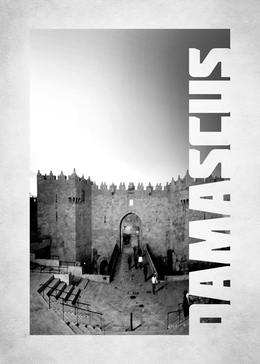 'Damascus' Poster, picture, metal print, paint by Bo Kev | Displate