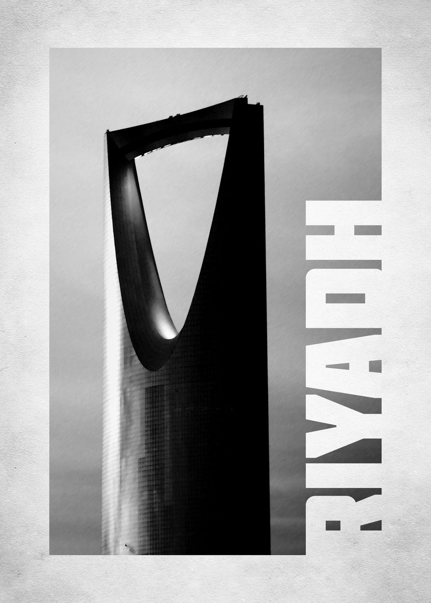 'Riyadh' Poster, picture, metal print, paint by Bo Kev | Displate