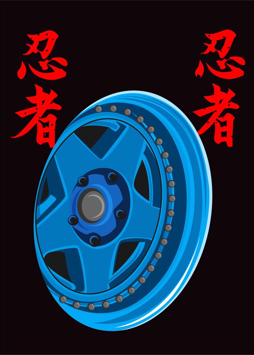 'wheel style japan' Poster by Asran Vektor | Displate