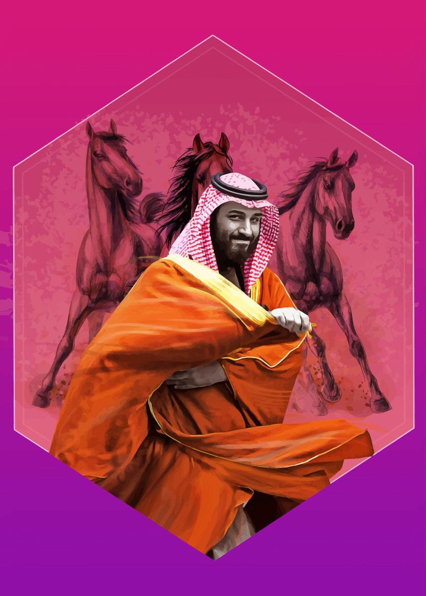 'Crown Prince Saudi Arabia' Poster, picture, metal print, paint by ...