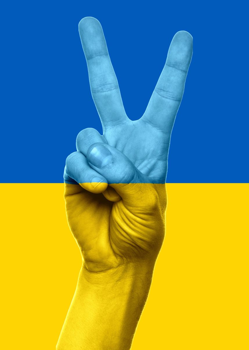 'Ukraine Peace' Poster, picture, metal print, paint by Simon Clement ...