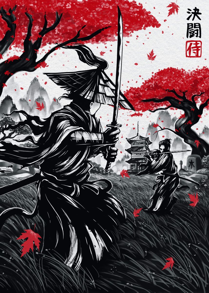 'Japanese Duel Ink Wash' Poster, picture, metal print, paint by B Cubed ...