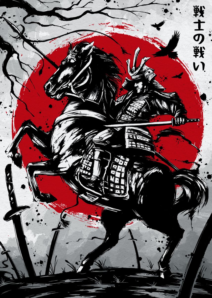 'Japanese Samurai Horseback' Poster, picture, metal print, paint by B ...