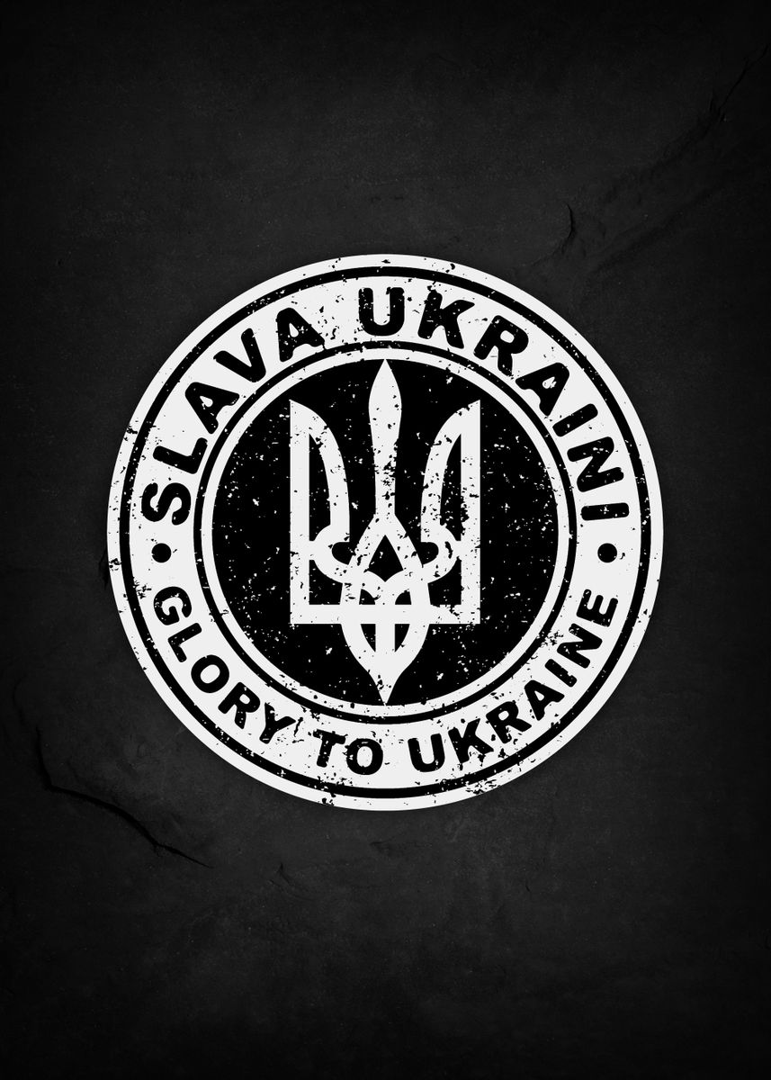 'Glory to Ukraine III' Poster, picture, metal print, paint by ...