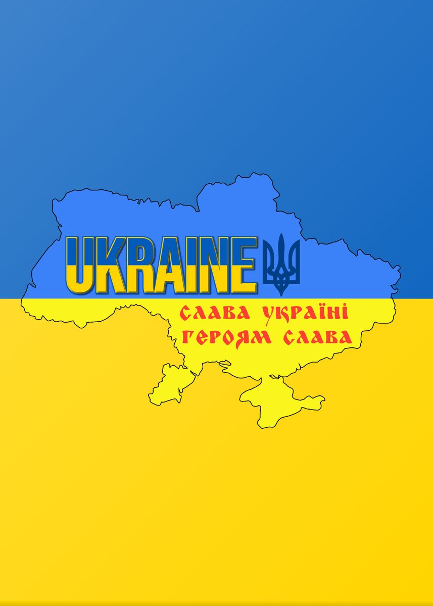 'Ukraine Land Map' Poster by Max Ronn | Displate
