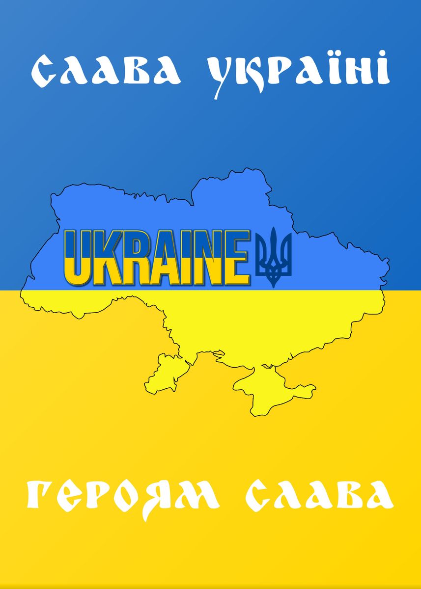 'Ukraine Land Map' Poster by Max Ronn | Displate