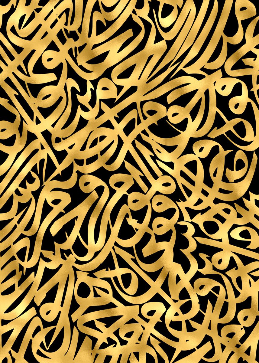 'Golden Arabic Letters' Poster by Artistic Paradigms | Displate