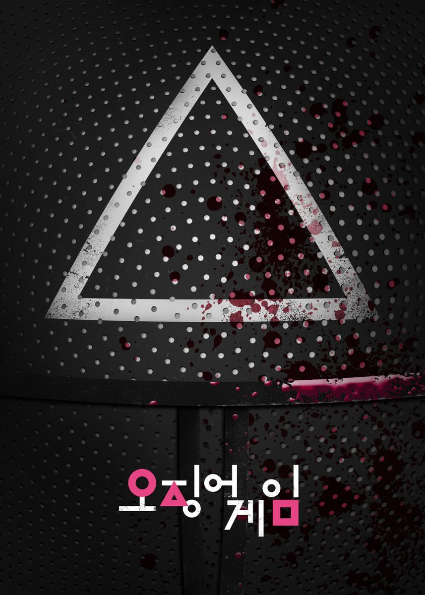 'Soldier Mask' Poster, picture, metal print, paint by Squid Game | Displate