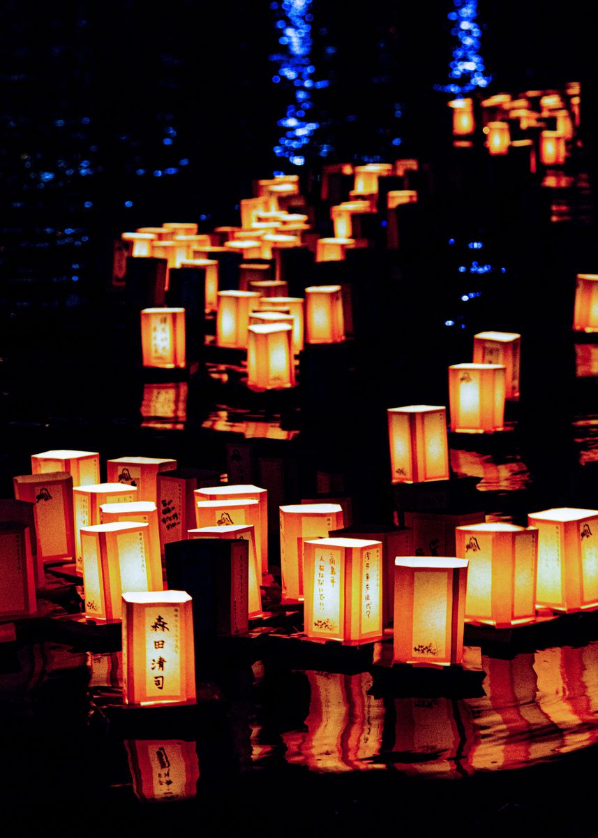 'Japanese City Scapes' Poster by Aconk | Displate