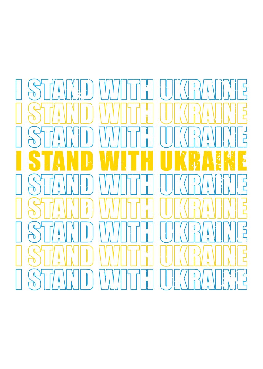 'I stand with Ukraine Gift' Poster, picture, metal print, paint by Phil ...