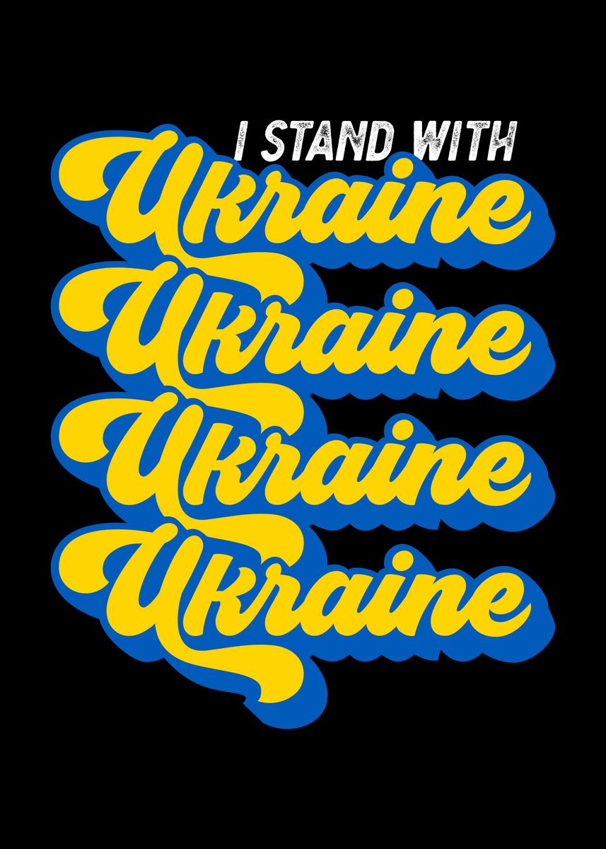 'Vintage Stand w Ukraine' Poster by Philip Anders | Displate