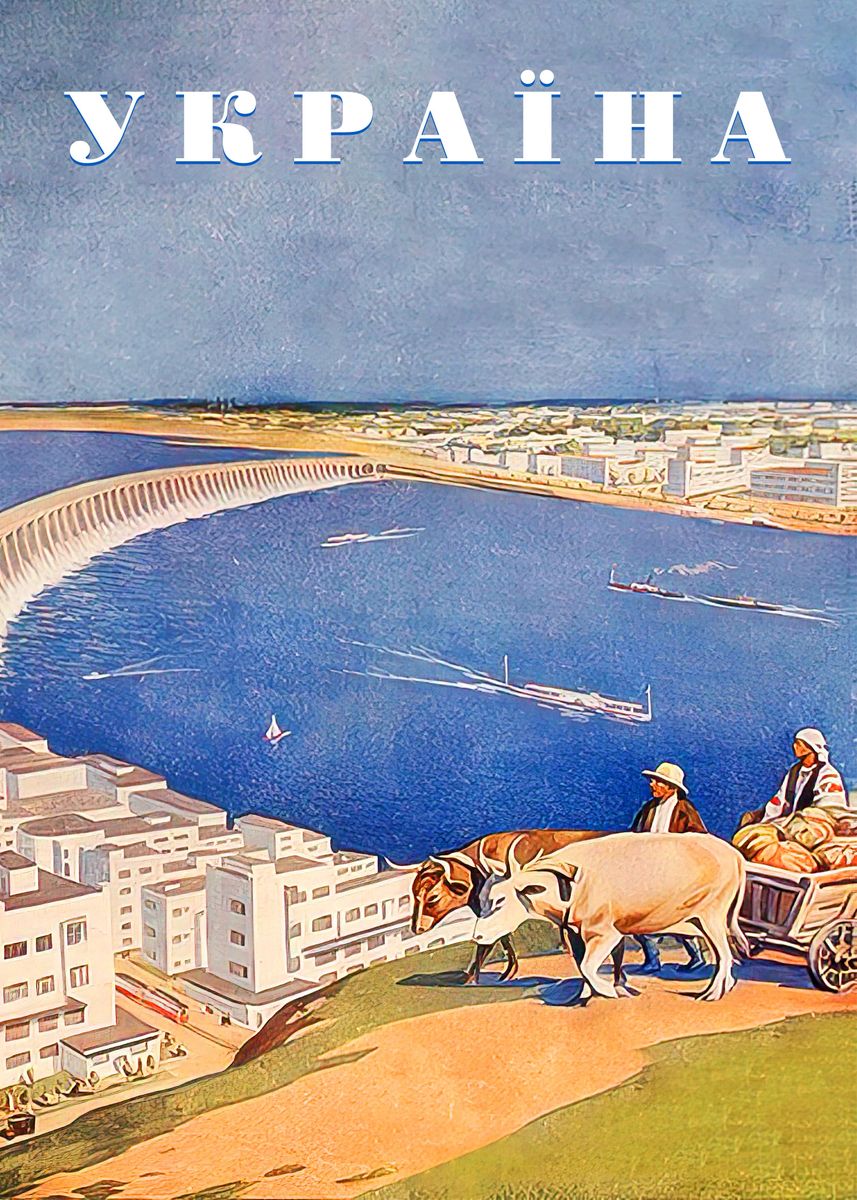 'Ukraine Kiev retro travel' Poster, picture, metal print, paint by Moon ...